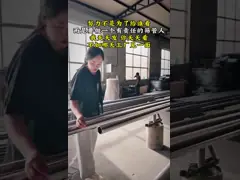 Rod Based Wire Wrapped Screen Of Stainless Steel For Water Wells