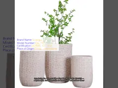 neutral beige round fiber clay planter with vertical wood-grain pattern lightweight durable low-maintainence flower pot holiday Villa hotel shopping mall office decoration garden landscaping project