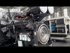 SC13G420D2 300kva 250kw SDEC Diesel Generators Sets