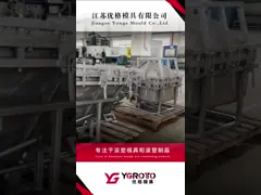 China Custom Aluminum Mould for Traffic Barrier Plastic Guardrails 1.2-2m Length 0.6-1m Height CNC Machined for sale