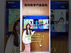 China 3 Hdmi Inputs Borderless TV with 8G Storage and Base/Wall Mount Installation Method Optional 16G Storage for sale