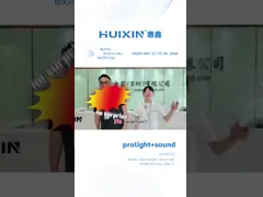 Prolight and Sound Exhibition