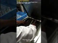 China Optical Lens Ultrasonic Cleaning Line Automatic Ultrasonic Cleaner With Centrifugal Drying Function for sale