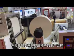 China Automatic Wide Web 4 6 Color UV drying Plastic Pet Film Roll Flexo Printing Machine Price for sale