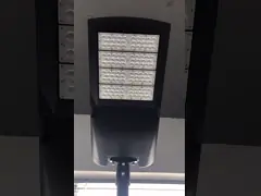 China 250W Outdoor Smart Street Light Housing Exterior Lighting Projector Lamp Module for sale