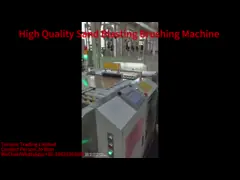 Used Sand Blasting Brushing Machine