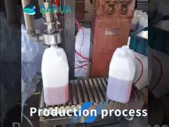 DAHUA Epoxy resin production process  video