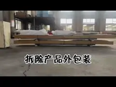 AA4C low profile alignment scissor lift with dual rolling jack  5T 4.5M runway 1850mm high