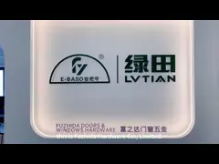 Fuzhida Company Introduction