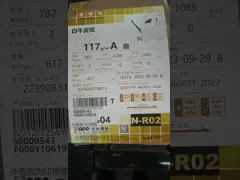 Single knife paper sheeter machine - White cowhide paper 117gsm two rolls cutting at the same time