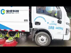 China Diesel Engine 18 Ton Road Sweeper Truck Sweeper Lorry ZBJ5181TSLD6 for sale