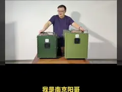 Cassa di alimentazione G30 ((380S1000,46kg)