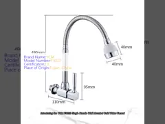 China Single Handle Wall Mounted Cold Water Faucet Brass Body Kitchen Sink Tap For OEM Market for sale