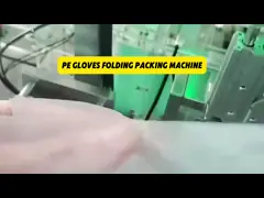 HDPE Glove Folding Packing Machine Composite Film Automatic Grade