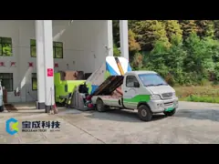 China New Energy Container Garbage Bin Truck Small Pure Electric High Efficiency for sale