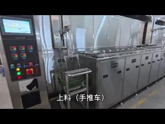 China Hardware Machining Parts Ultrasonic Cleaning Equipment 40KHZ Automatic Ultrasonic Cleaning Machine 100KW for sale