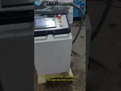Relfar System for handheld welding machines