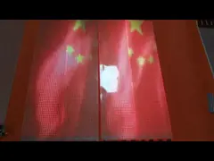 China Bright P5 5V LED Transparent Film Screen For Glass Windows Innovative Display for sale