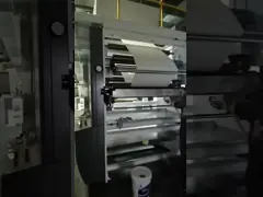 China China Supplier Thermal Paper Coating Machine for sale