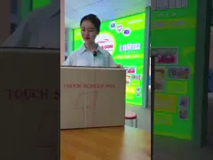 Let it boost your business #odm #OEM #hopestar #possystem #pos #posmachine