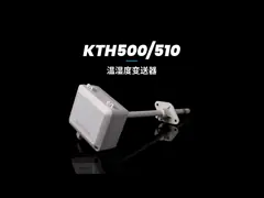 KTH 500/ 510 Temperature and humidity transmitter