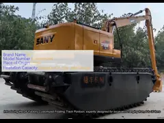 China Defeng Factory Customized Swamp Amphibious Excavator With Pontoon and Dredging Pump Big Excavator for sale