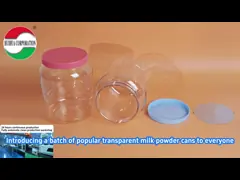 HH2625-150 PET Plastic Bottle