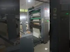 Cina Macchine per la stampa grafica di carta alimentare, scatole di hamburger, scatole di hamburger in vendita