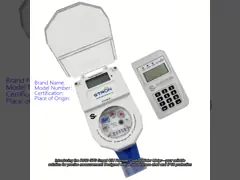 工場直線 R160 STSスマート CIU リモコン 組み込み銅殻 IP68 保護 水計 プリペイド