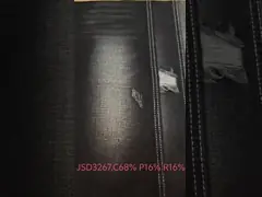 중국 9.8OZ 면공 폴리에스터 젠임 직물 탄력적이지 않은 트위일 스타일 검은색 / 검은색 패션 청바지 판매용