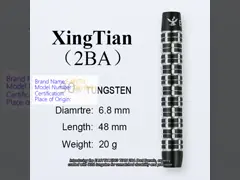E MYTH XING TIAN 2BA Dart Barrels With Accessories