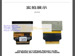 China 0.72 Inch Full Color Micro Oled Screen 4k Oled Microdisplay 1920*1200 for sale