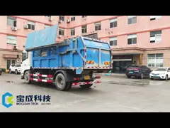 China 12ton Pure Electric Garbage Dump Truck Garbage Tipper Truck With BJ3125EVJA1 Chassis for sale