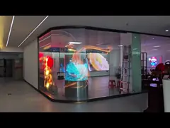 China LED Transparent Film Screen for Retail Store and Shopping Mall with Video Animation Text and Image Display Function for sale