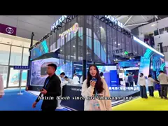 ISLE2025-Huixin LCD & LED Manufacturer,Welcoming Our Clients