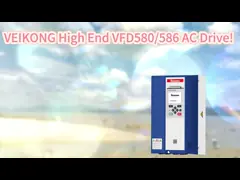VEIKONG High End VFD580 586 VFD drive Product Introduction