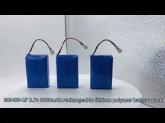 Призматический литий полимерный аккумулятор 103450 3.7В 1800mAh 2000mAh Для нагретых перчаток