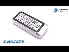 メタルケース アウトドア Ip67 EM/MF カード アクセス コントロール バックライトキーボード