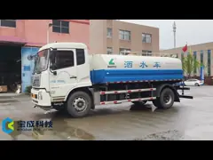 China 18tons Pure Electric Water Spraying Truck 11m3 Street Cleaning Water Truck for sale