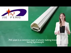 China Orange Yellow PE Profile Recyclable Plastic Door Edge Trim Profiles Customized for sale