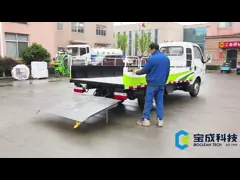 China 18500KG Diesel Dumpster Pickup Garbage Truck Junk Removal Rubbish Collection Truck for sale