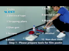 WEST SMART FILM PRODUCT INSTRUCTIONS