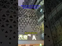 China 6061 Aluminum Metal Ceiling High Weldability Schools Aluminium Tile False Ceiling for sale