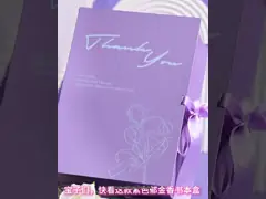 Purple Tulip Book Shaped Gift Box Premium Teachers Day  Valentines Present Packaging