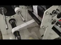 China Paper Label Die Cutting Automatic Slitting Machine With Ultrasonic Web Guide  350mm for sale