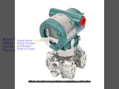 YOKOGAWA EJA110E 차압 트랜스미터 (HART)