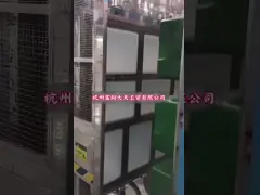 EPS 모양 튀김 기계 작업 비디오 포장 산업