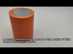 China Easy Apply Waterproof PVC Tape Non Polluting PVC Protection Tape for sale