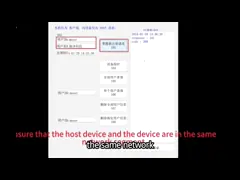 Fully intelligent anti-interference high-end economical vein recognition office AO