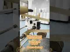 China Custom Degradable Mailing Bags 25x35cm Floral / Geometric Honeycomb Padded Mailer for sale